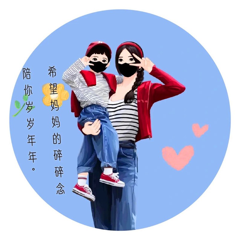 香蕉妈妈育儿资料分享 