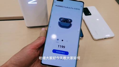 华为手机桌面整理小技巧