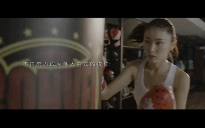 梦洁家纺品牌广告宣传配音 又美又飒独立女性