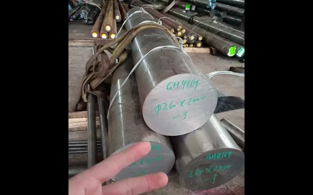 镍基Inconel625合金材质国标标准GB/T14992
