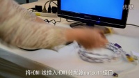 读书郎G50与电视和投影仪同时连接03无线同屏器