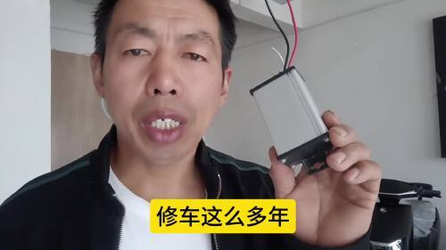 速派奇五线转换器的误导