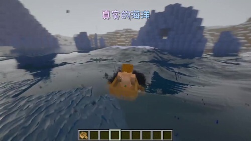 我的世界真实物理模组免费啦
