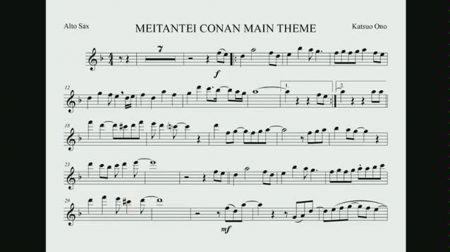 名侦探柯南主题音乐伴奏乐谱