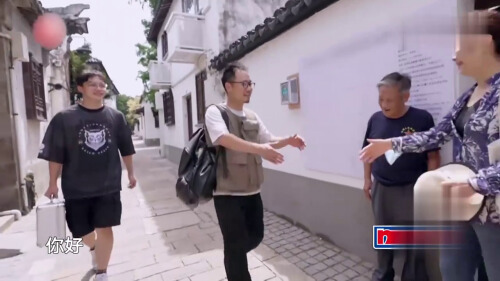 设计师勘察房子,他将如何改造来满足老两口的需求呢