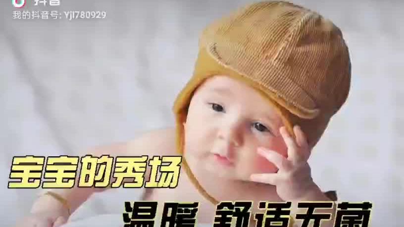 购买卡萨帝洗衣机,宝宝更健康