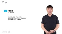 达内教育集团-Java培训课程介绍(三)