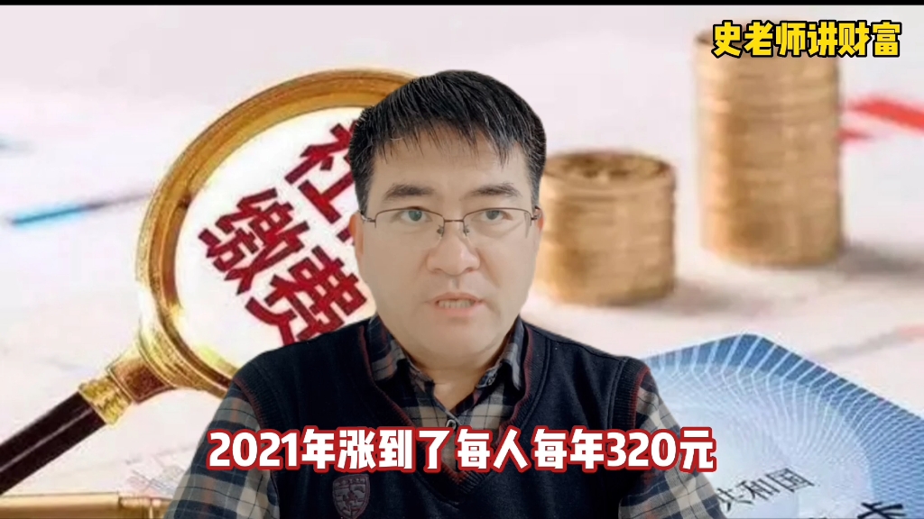 两个原因让很多农民都不愿参加城乡居民医保了!这到底是什么情况?