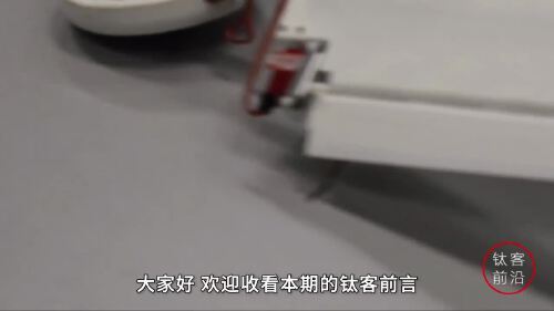 螺旋桨上的无人机!固定翼旋翼合体,发明人太有创意了!