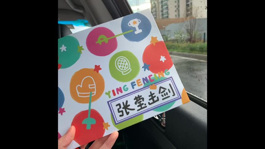终于把所有课程时间安排好了✌️趁着上幼儿园