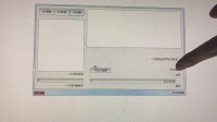 【维融打印机】labelshop建立数据库