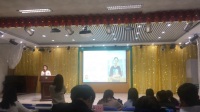 南沙小学2017学年新教师培训心得暨教学体会分享会