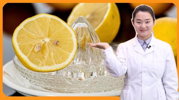 营养师:这才是夏季柠檬水的正确泡法,泡错了,喝再多也没营养