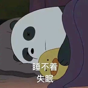 是谁是C 