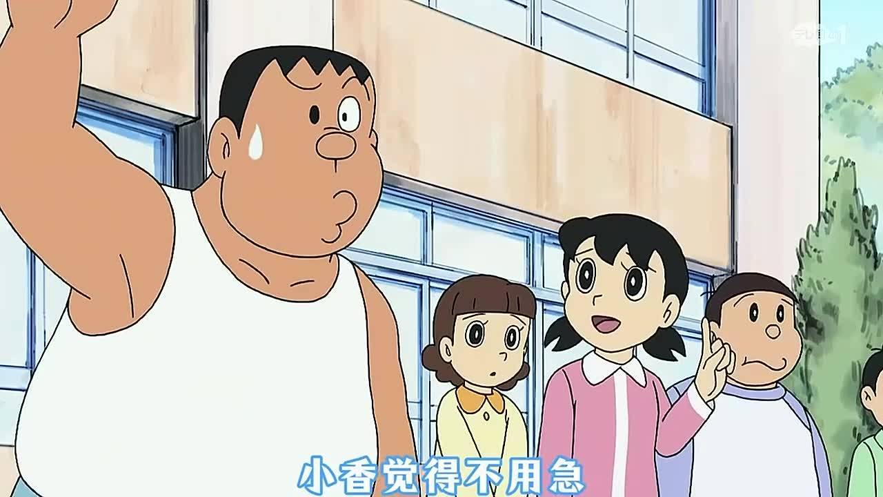 哆啦a梦:假如世界第一运动变成了睡午觉