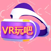 VR玩吧 