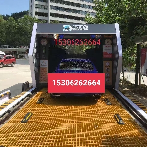 车仕卫定制洗车机 