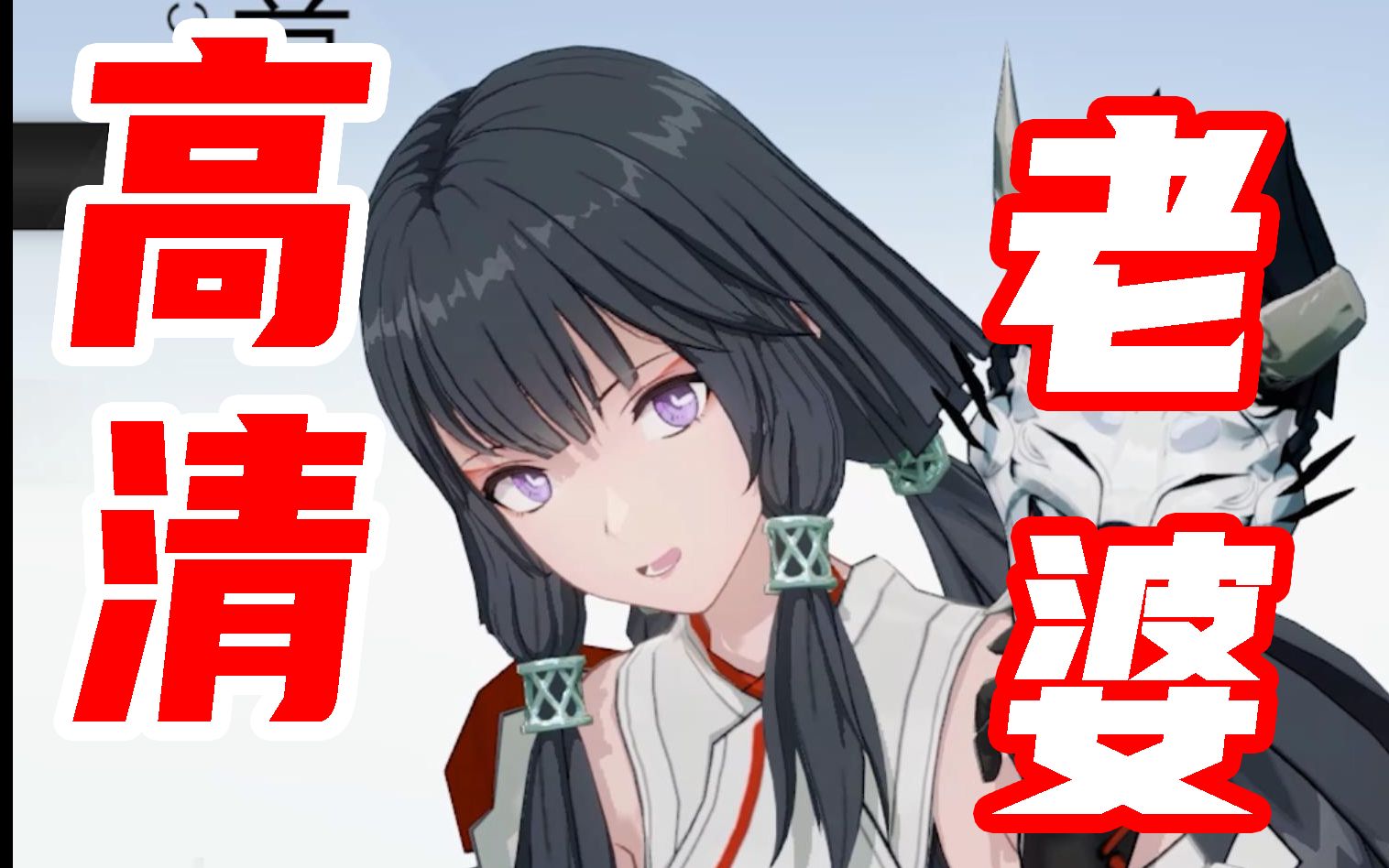 战双官方PC模拟器来力!_哔哩哔哩bilibili_战双帕弥什_手游情报