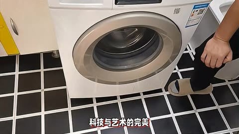 最建议买的三款小天鹅洗衣机:想要高效洁净来看看这些令人惊叹
