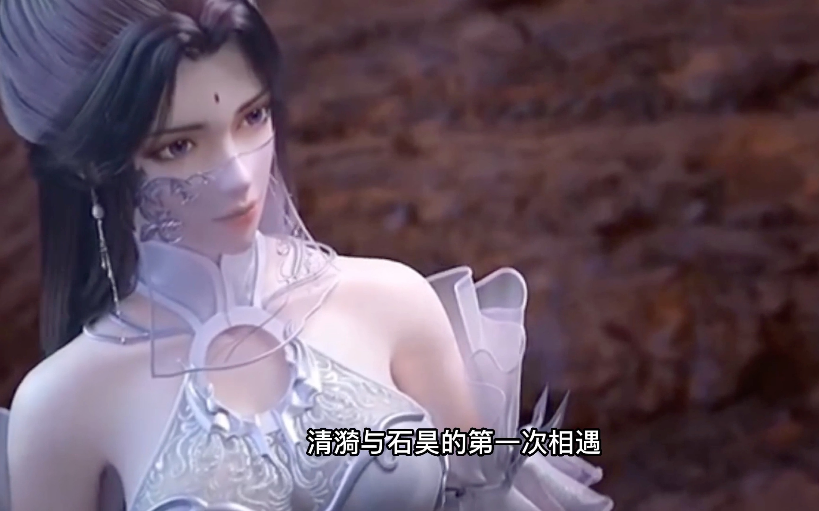 完美世界:清漪与石昊的情感经历为什么如此复杂