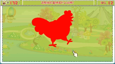 ...①②母鸡 母鸡母鸡真能干,会捉虫儿会生蛋。咯嗒咯嗒叫得欢,咯咯嗒。