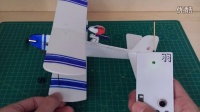 1.3版ADR接收机