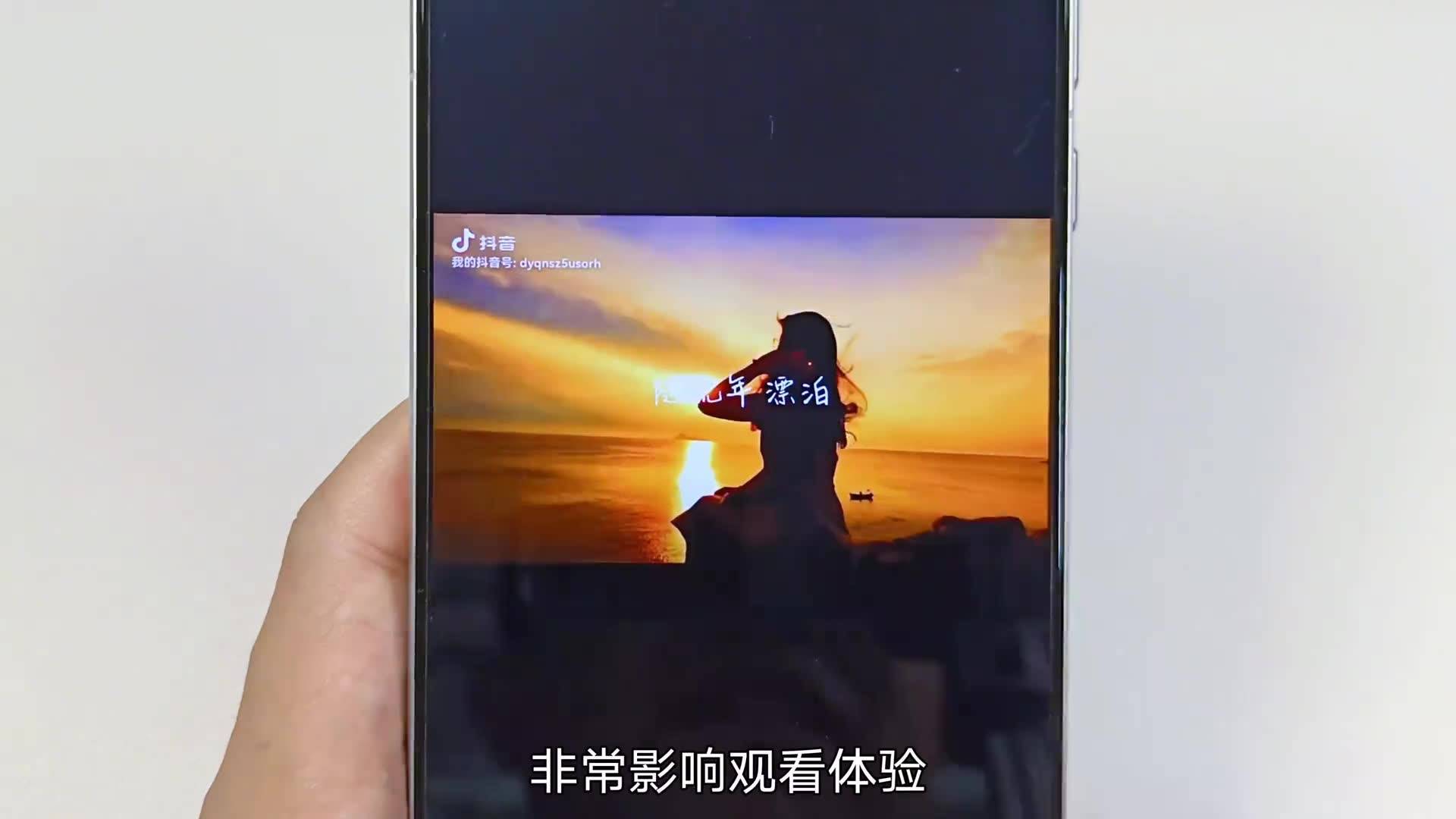 如何下载保存无水印视频