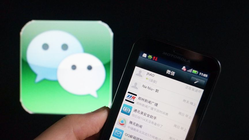 微信隐藏的功能,可以定位聊天记录,太不可思议了!