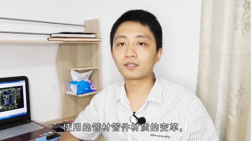 装修时管材管件怎么选,有铸铁、PVC、PE,他们都有什么优缺点
