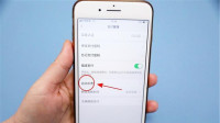 微信绑定银行卡的留心了,这设置尽早要关闭,不然每月会自动扣费