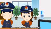依法纳税公益宣传卡通创意动画