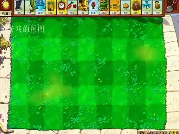 植物大战僵尸超难模式:植物火力全开,僵尸王根本招架不住!