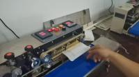 1000型双表使用方法
