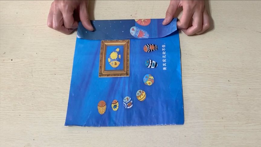 教你用纸折一个小玩具,比纸飞机还好玩,方法简单一看就会