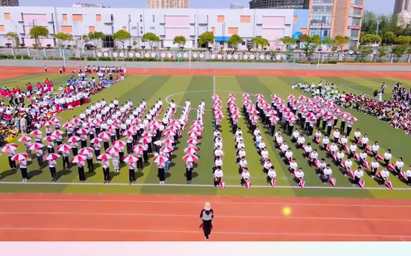 秋季运动会艺术节国庆节开幕式入场式伞舞伞操表演《雄伟中国》大型...