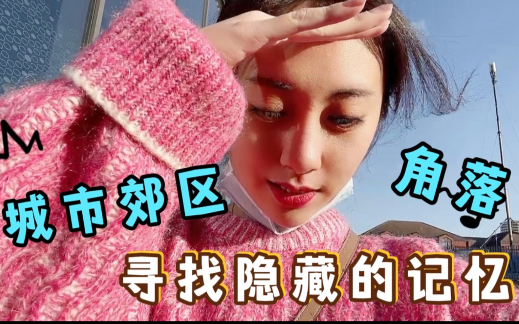 Leeds角落里的咖啡,是多少留学生的回忆?