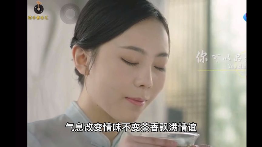 2008北京欢迎你群星演唱会