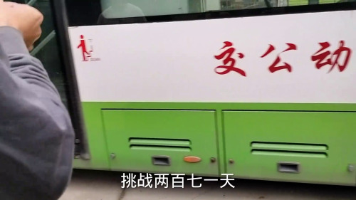 挑战高薪小时工肇庆拼多多物流第46天!上了一个月夜班终于转白班