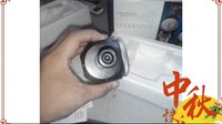 haimer海默3D寻边器80.360.00