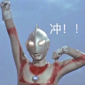 剪刀手爱刘得华 