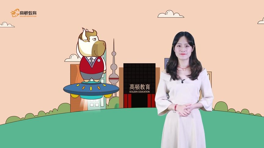 北京大学光华管理学院:因思想,而光华