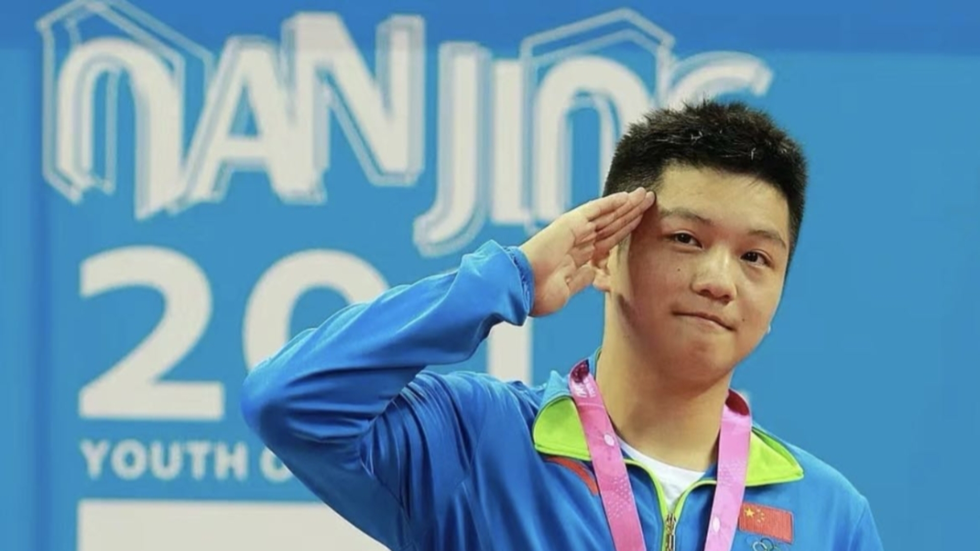 天降紫微星樊振东决战林诗栋