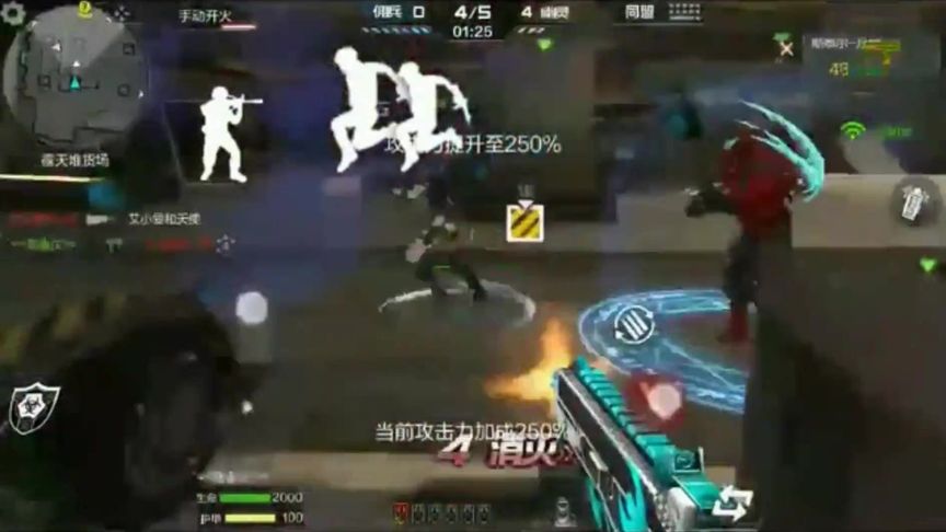 穿越火线:生化金字塔走位教程,无限刷分!