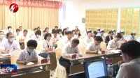 四平市开展“百人千场宣讲党的创新理论文明实践季”活动