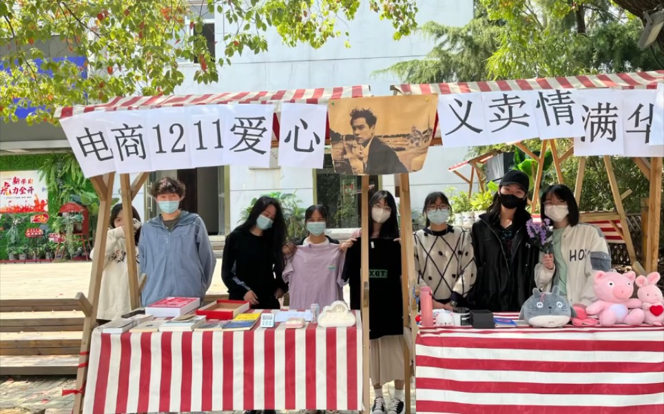 #雷锋月特色志愿服务活动#