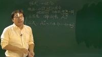 排列概念及计算公式_2020_3_16_21_22_45_2f45_0.mp4