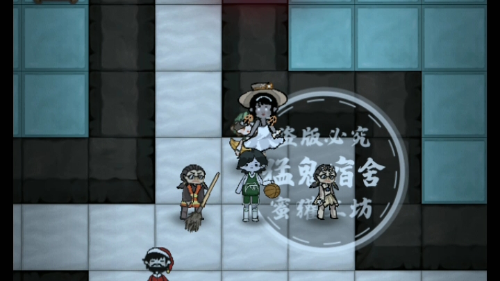 猛鬼宿舍,开出钻石矿,欧气爆蓬。_手机游戏热门视频