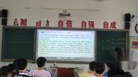 纵向递进式总分总结构任务驱动型作文实例讲解