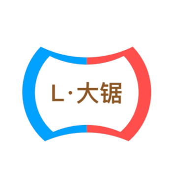程序猿拉大锯 