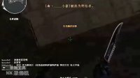 cf生化金字塔BUG